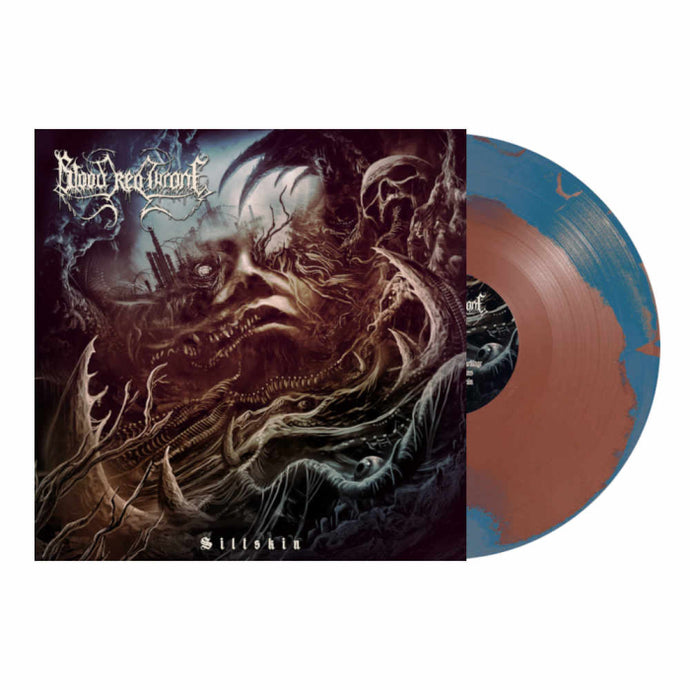 Title: Siltskin (Brown / Blue Swirl) – Consouling Store