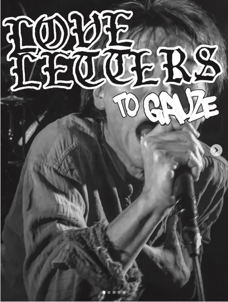 Title: LOVE LETTERS - To Gauze – Consouling Store